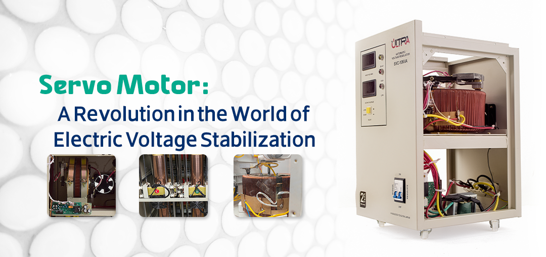 Stabilizer - Servo Motor